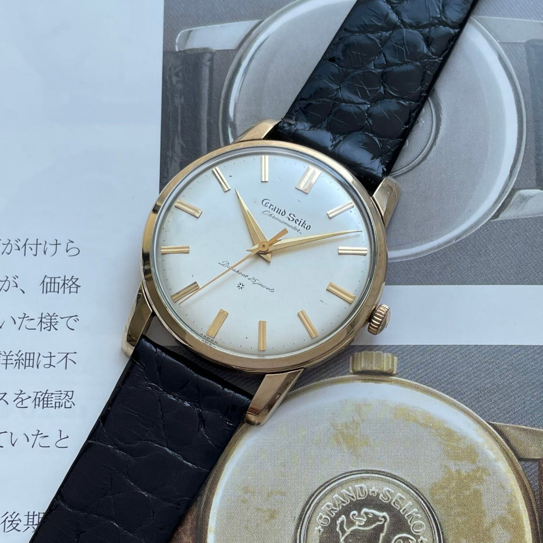 [Seiko] Grand Seiko 1st Print Dial